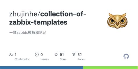 Github Zhujinhe Collection Of Zabbix Templates Zabbix