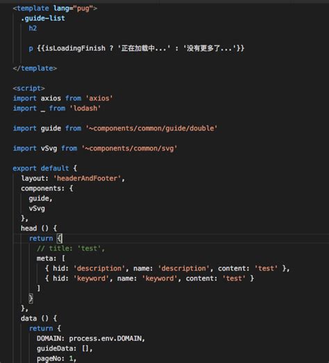 Generate Error About Headers · Issue 1123 · Nuxt Nuxt · Github