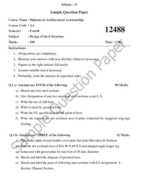 sample question paper v sem of i scheme