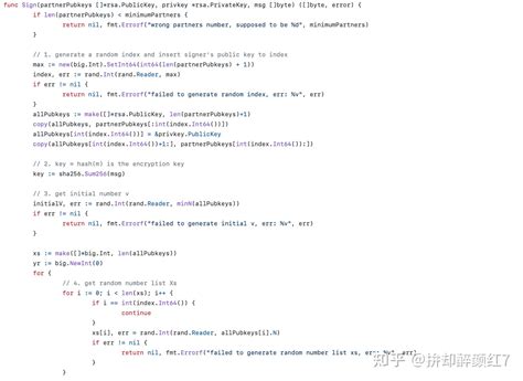 密码学系列 基于RSA的环签名 知乎