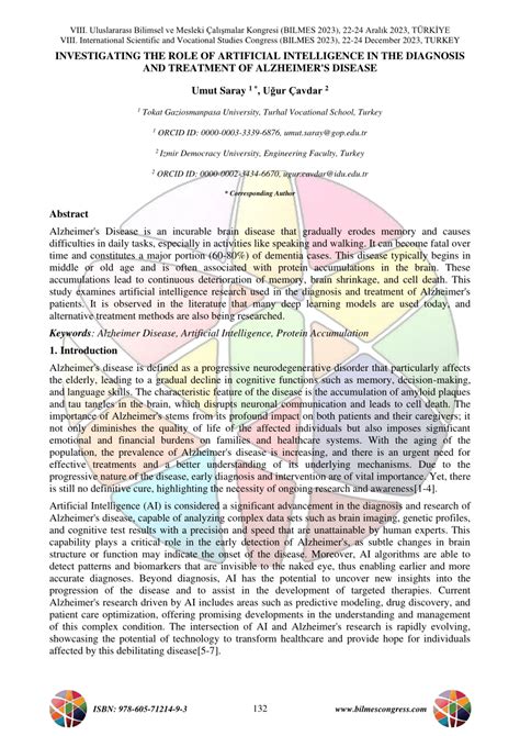 Pdf Investigating The Role Of Artificial Intelligence In The