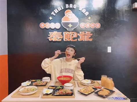蔡允潔女兒高燒未及時送醫慘變肺炎 大病初癒一家3口飛澳門玩 戲劇 娛樂 Nownews今日新聞