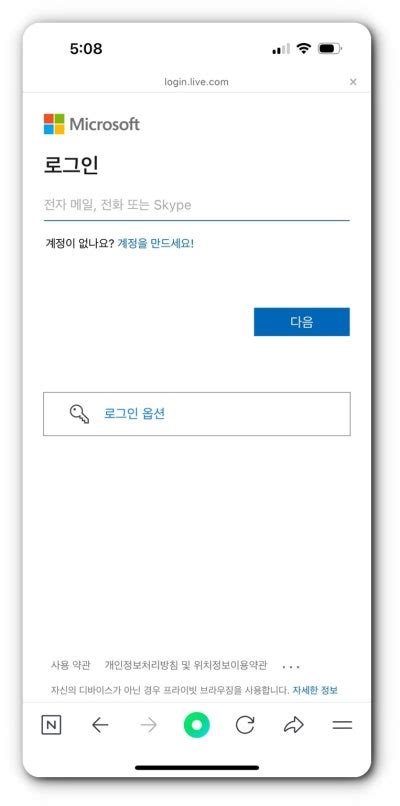 Bitlocker 복구키 찾기 갑작스러운 윈도우 문제 간단히 해결 해제는 네이버 블로그