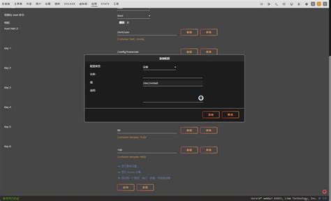 Unraid 安装 Nvidia 驱动并开启 Plex 硬解 随遇而安
