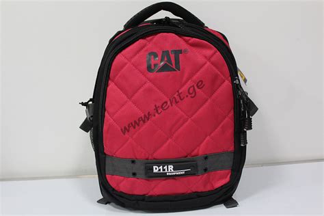 ზურგჩანთა Caterpillar 101 1 ტურისტული ინვენტარი