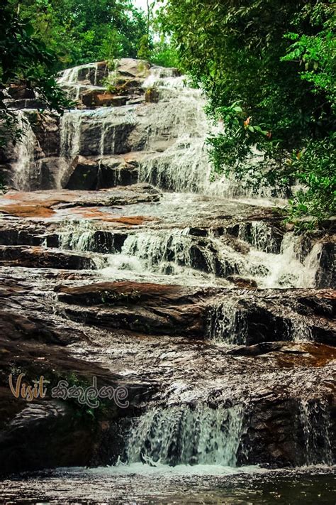 Visit කිතුල්ගල Home