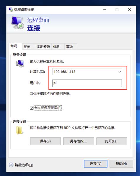 How To Setup Xrdp Server On Nanopc T4zh Friendlyelec Wiki