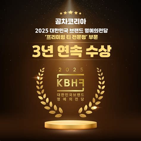 공차코리아 Gong Cha Korea Official 공차 버블티가 작아졌다 🧋 한층 더 귀엽게 돌아온 공차만의 버블티 키링 😍 공차 버블티 키링 삼총사 등장