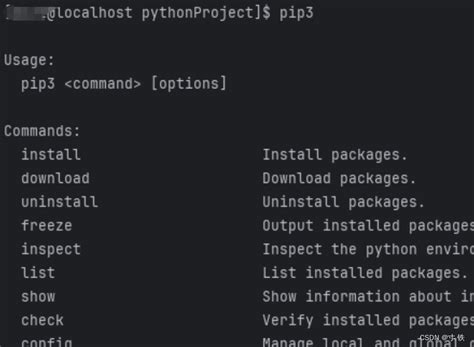 【centos】深度解析：centos下安装pip的完整指南centos 安装pip Csdn博客