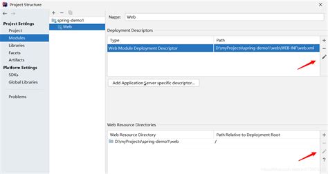 Idea补全目录webapp图文教程补齐 Web工程目录 Csdn博客