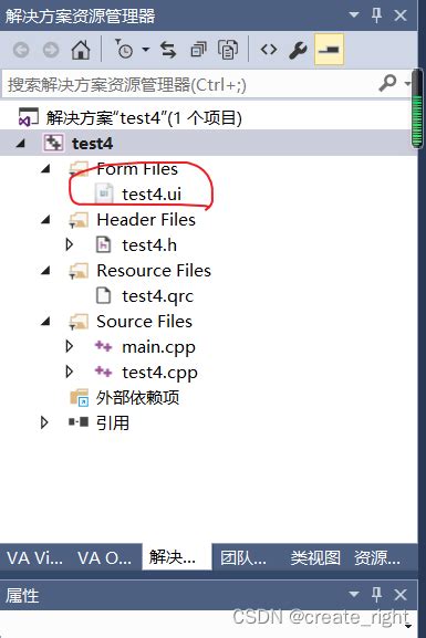 Vs2015 Qt弹窗的设置 源码巴士