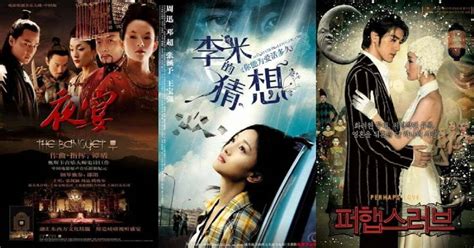 Top Phim C A Ch U T N Hay Nh T M T Phim Kh Ng N N B Qua