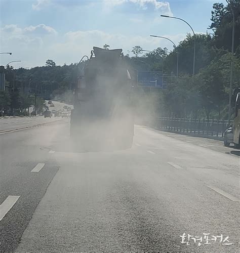 4등급 경유차 조기폐차 지원 첫해에 8만 5천 대 신청해