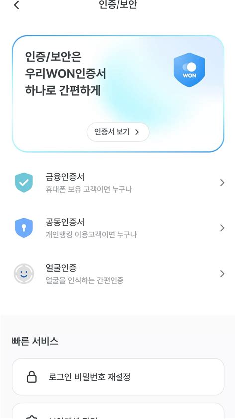 900 개의 Ux 아이디어 2025 앱 앱 디자인 웹디자인