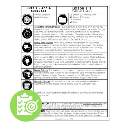 Lucky To Learn Math Subtract Doubles Lesson 215 Lesson Plan Lucky Little Learners
