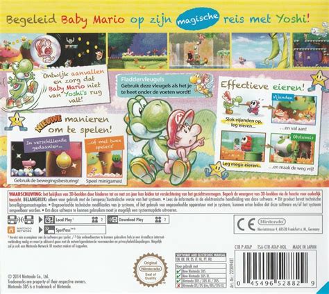 Yoshis New Island Box Art Heres Yoshis Island Game Cover Art In The