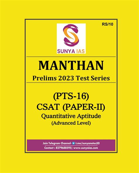 Sunya Ias 2023 Prelims Test 16 Manthan Prelims 2023 Test Series Csat Paper Ii Quantitative