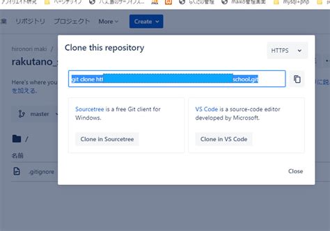 Xcodeがダウンロードできない｜プラスワーク