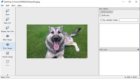 [2] Labelimg图片标注 与 Yolov3 网络训练 待补充 Clemente 博客园