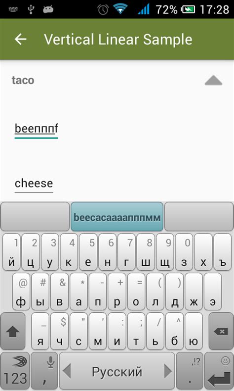Java Edittext в Recyclerview Stack Overflow на русском
