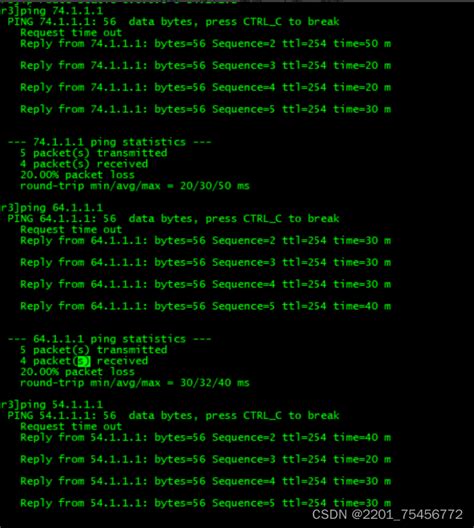 ospf csdn博客