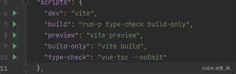 Vue3打包build 报错vue3打包报错 Csdn博客