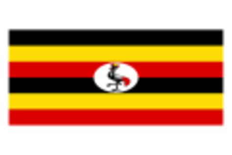 Uganda Women Logo