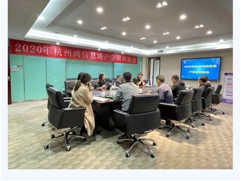 新闻资讯浙江地芯引力科技有限公司