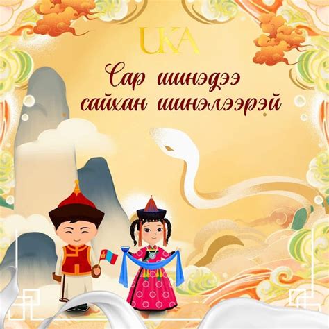 K ВИЗ ТӨВ Солонгосын виз төв Ulaanbaatar