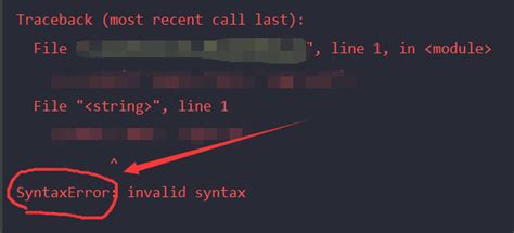 python基础知识重点笔记2 极客之音