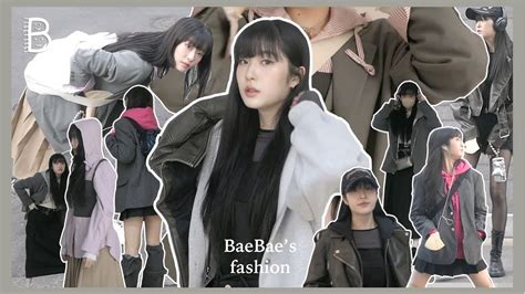 Eng 아랫배 🍬후드를 활용한 귀여운 개강룩🍬 겨울 레이어드 4가지 스타일 룩북 추천템 일주일 동안 입은 옷 Ootdvlog What I Wear In A