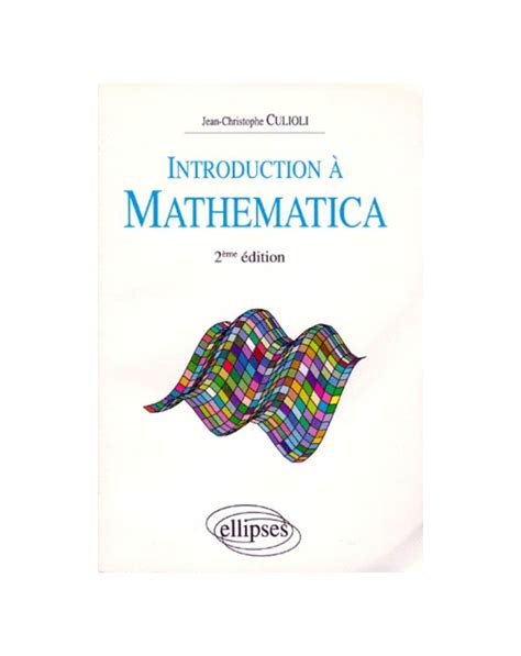 Introduction à Mathematica