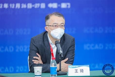 相关报道 英诺达EnnoCAD