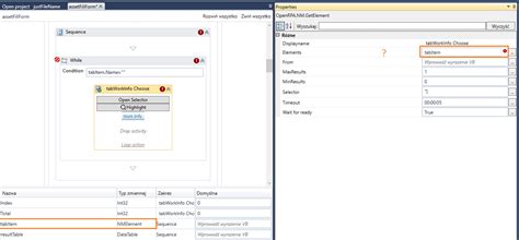 Wait For Page Element Openrpa Openiap