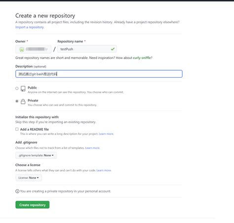如何使用git bash将代码推送到github mcj 博客园 如何使用git bash将代码推送到github mcj 博客园