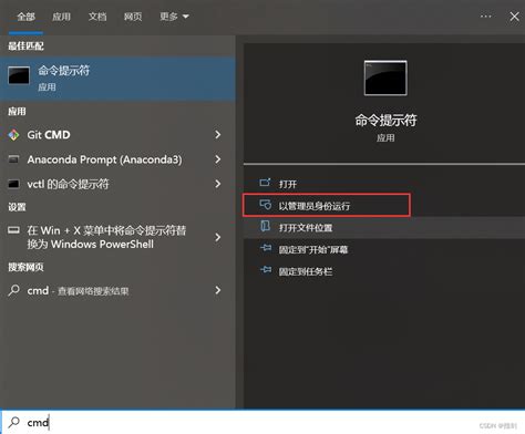 windows下使用mysql二进制包安装mysql5 7 mysql for windows 二进制 csdn博客