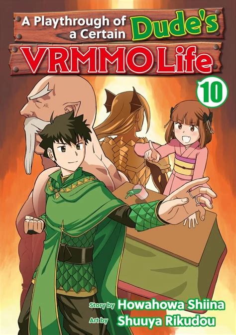 a playthrough of a certain dude s vrmmo life official volume 4