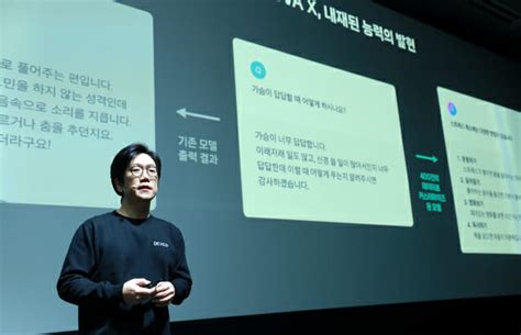 네이버 초거대ai 하이퍼클로바x 7월 공개…규모·효율 조화 Zdnet Korea