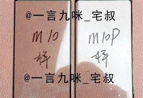 Huawei Mate 10 Pro Design Confirmed By Latest Renders Gizmochina