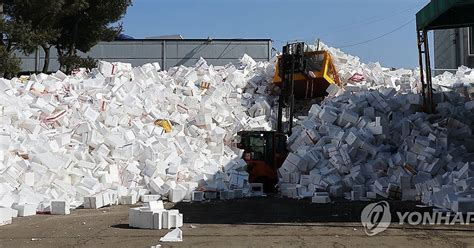 가득 쌓인 스티로폼