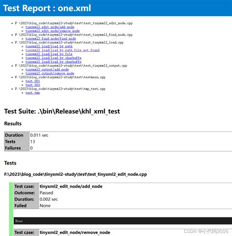 Doctest 02 测试报告c Doctest 怎样生成测试报告 Csdn博客