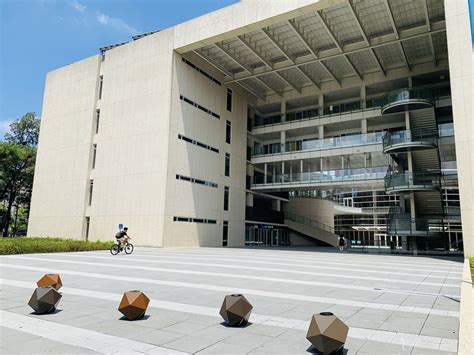 2023臺灣電信年會暨110年度科技部電信學門計畫成果發表會