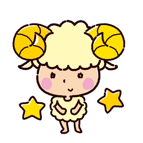 牡羊座のキャラクターイラスト 2カット イラストくん