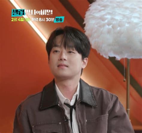 `셀럽병사의 비밀` 이찬원 찰떡 성대모사 이봐 해봤어 신화를 일궈낸 정주영 회장 편→기대 폭발