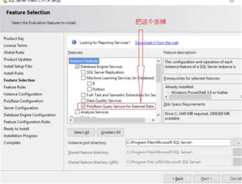 避雷指南：sql Server 2017 下载及安装使用教程 Sqlserver最后安装进度条不动了 Sql Server实例上安装