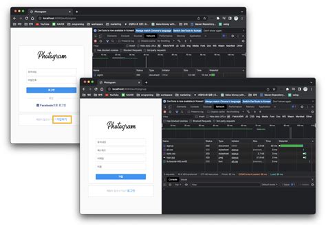 Signup Csrf Token Release And User Model Creation