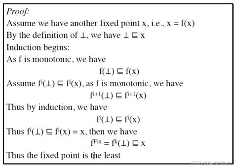 【软件分析静态分析】chapter4 课程0506 数据流分析—基础（data Flow Analysis—foundations）格