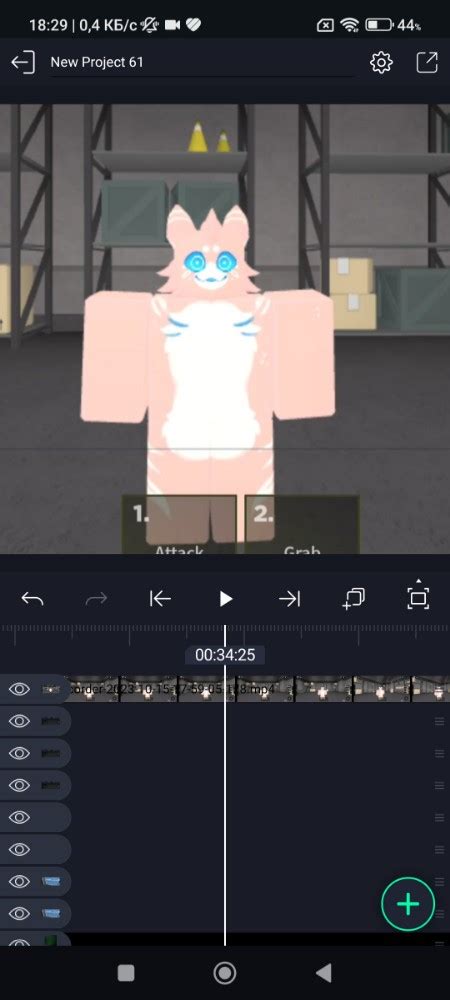 Создать мем роблокс роблокс шейдеры акк роблокс Картинки Meme