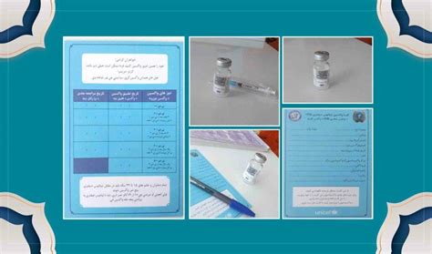 Tetanus Vaccination For Women Girls Underscored