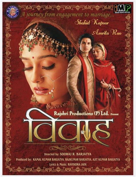 Vivah 2006